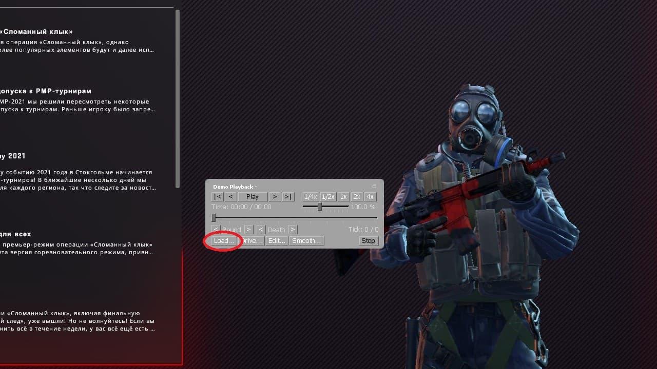 Как настроить сенсу | Cs4win.ru - все про CS:GO