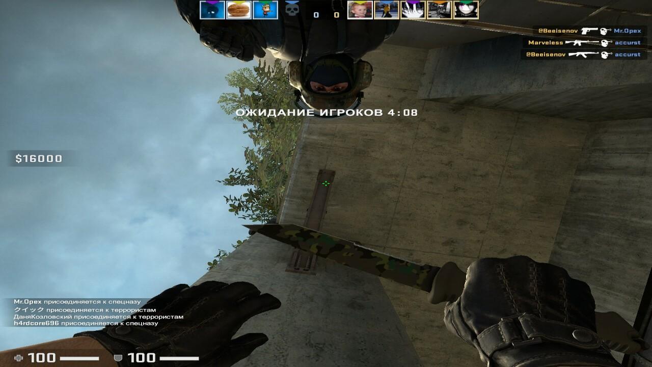 Как включить 3 лицо в CS2 | Cs4win.ru - все про CS2