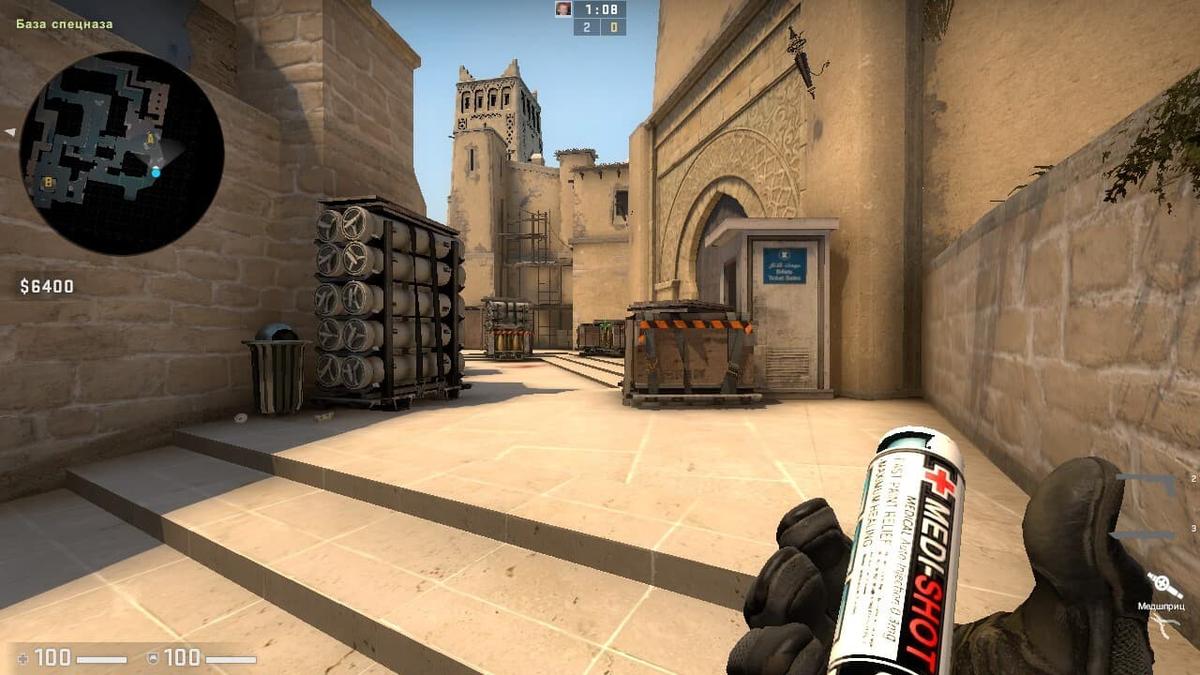 Как включить ВХ | Cs4win.ru - все про CS:GO